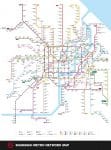 Shanghai Metro Map | Stations & Timetable - BonAdvisor