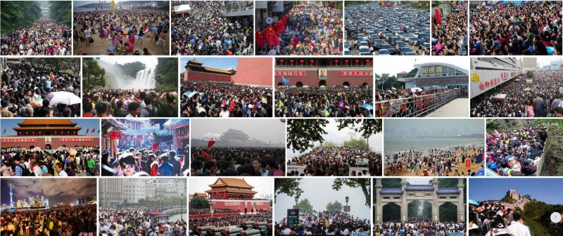 3 Days in Beijing: Itinerary with Top 13 Things to Do - BonAdvisor